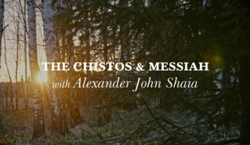 The Work of The People | Film | The Christos and the Messiah